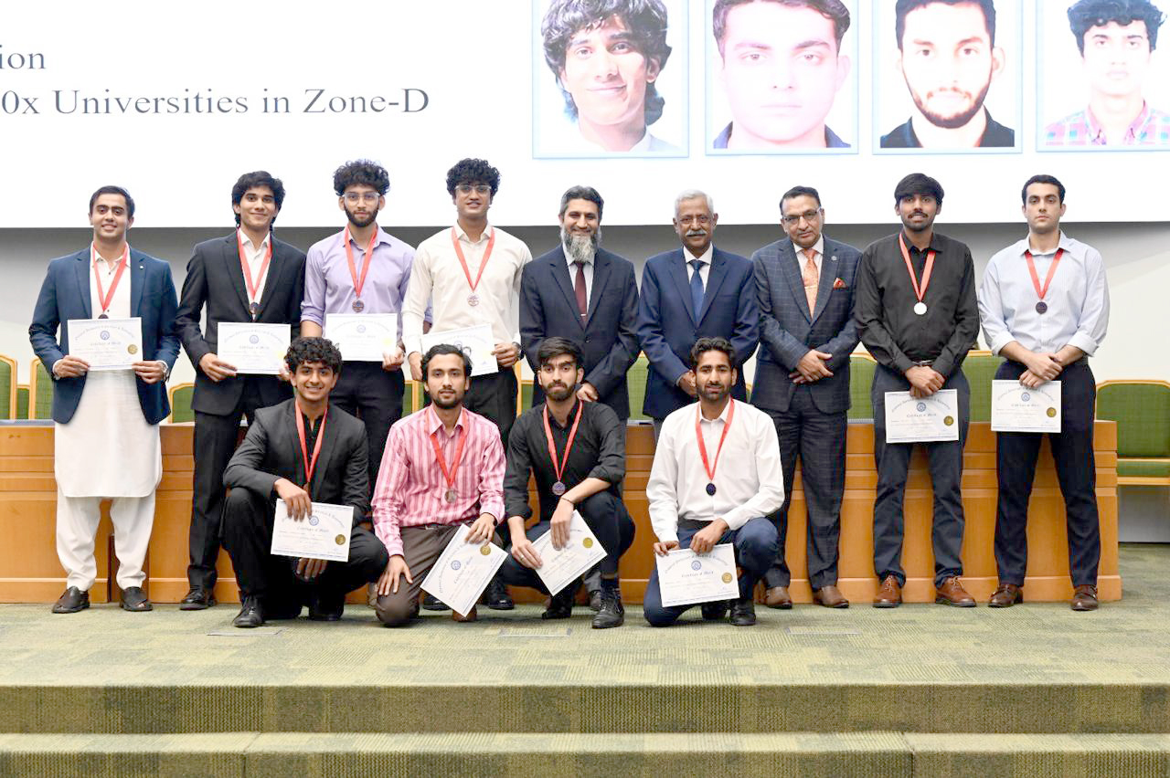 NUST High Achievers 2023 - NUST Student Affairs