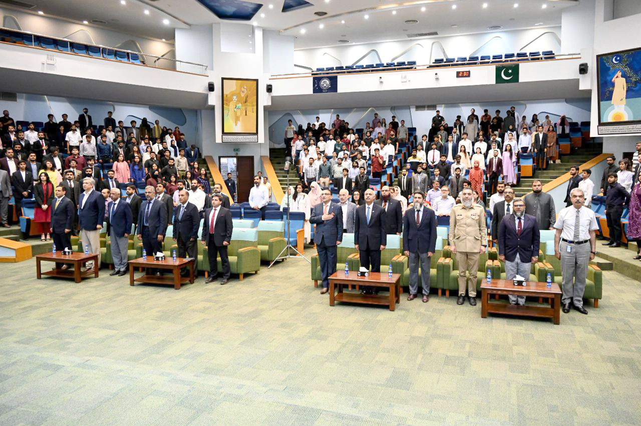 NUST High Achievers 2023 - NUST Student Affairs