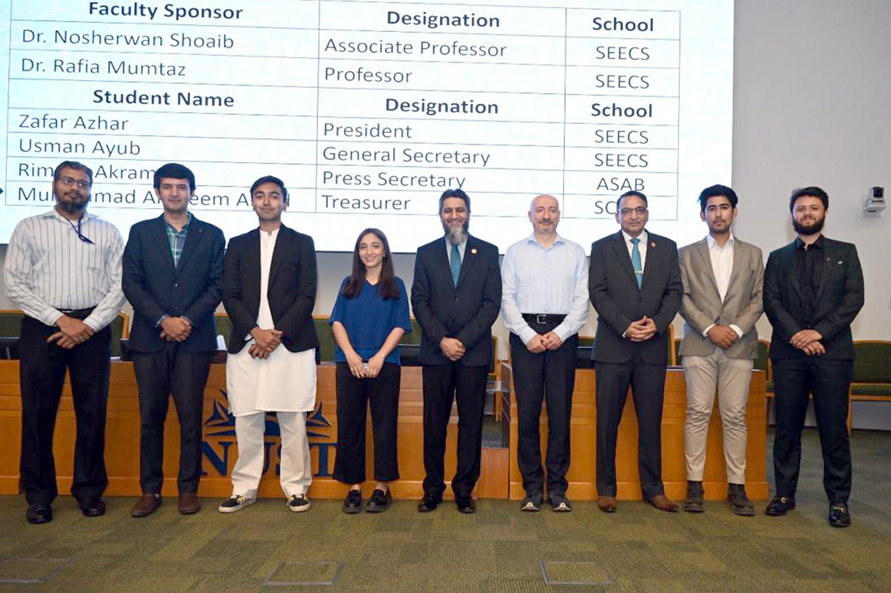 Lapel Pins Award Ceremony 2024 - NUST Student Affairs
