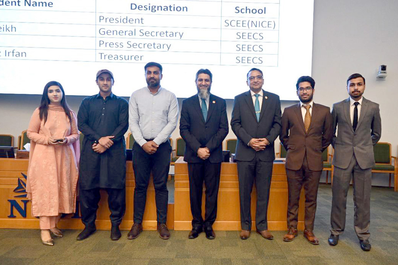 Lapel Pins Award Ceremony 2024 - NUST Student Affairs