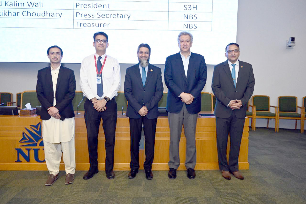 Lapel Pins Award Ceremony 2024 - NUST Student Affairs