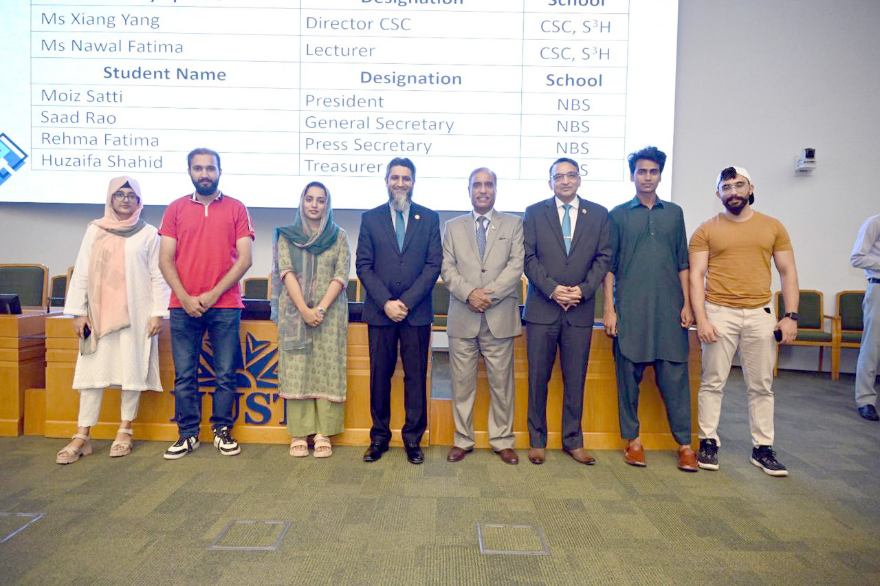 Lapel Pins Award Ceremony 2024 - NUST Student Affairs