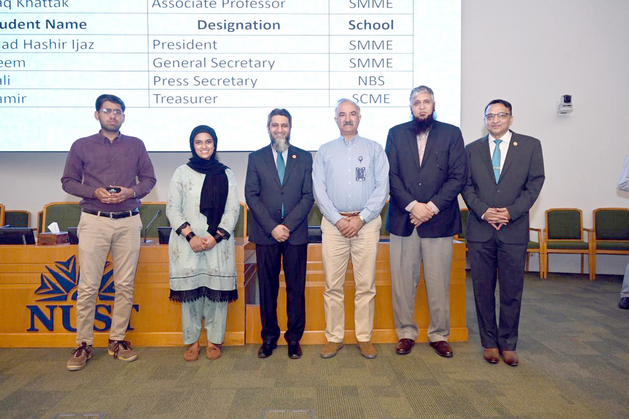 Lapel Pins Award Ceremony 2024 - NUST Student Affairs
