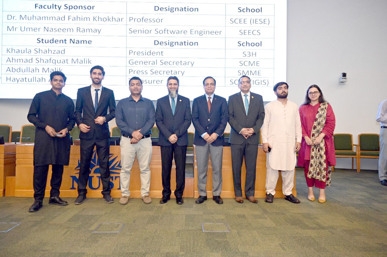 Lapel Pins Award Ceremony 2024 - NUST Student Affairs