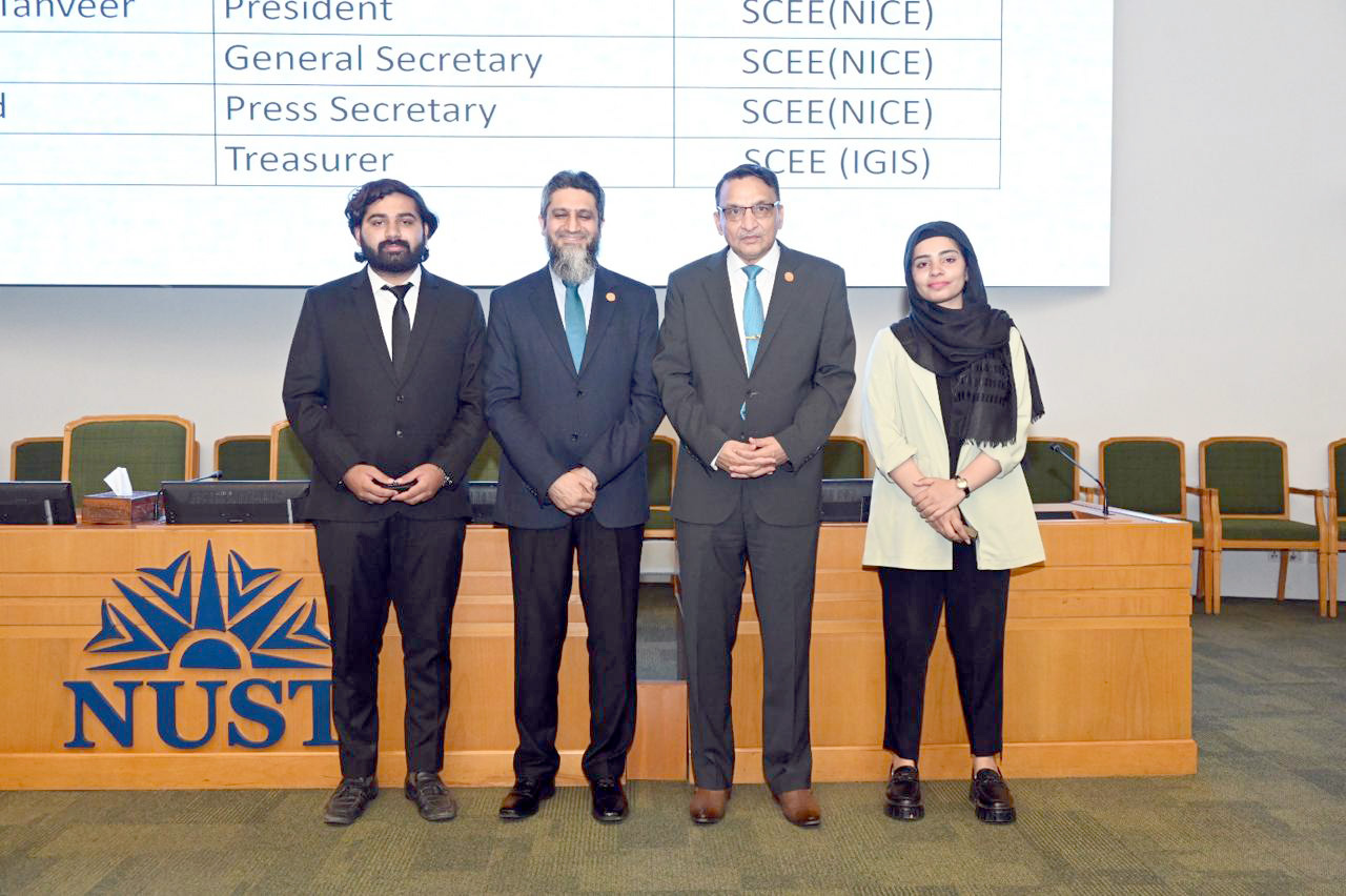 Lapel Pins Award Ceremony 2024 - NUST Student Affairs