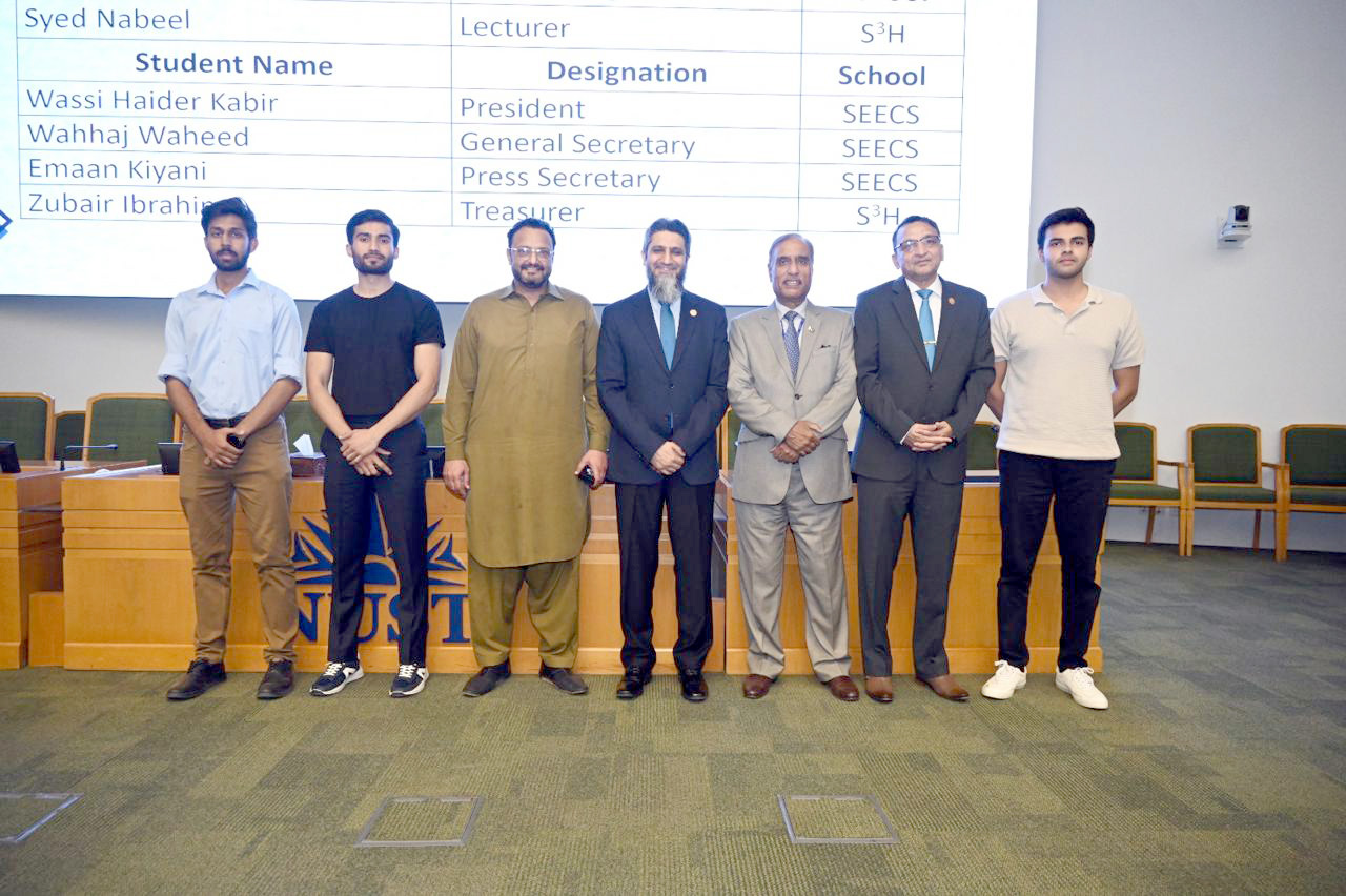 Lapel Pins Award Ceremony 2024 - NUST Student Affairs