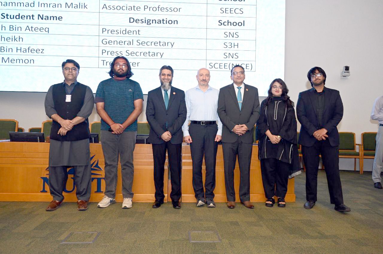 Lapel Pins Award Ceremony 2024 - NUST Student Affairs