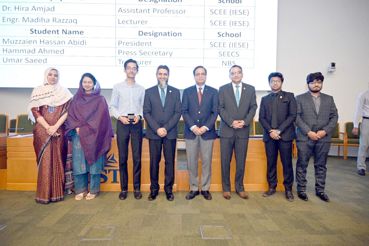 Lapel Pins Award Ceremony 2024 - NUST Student Affairs
