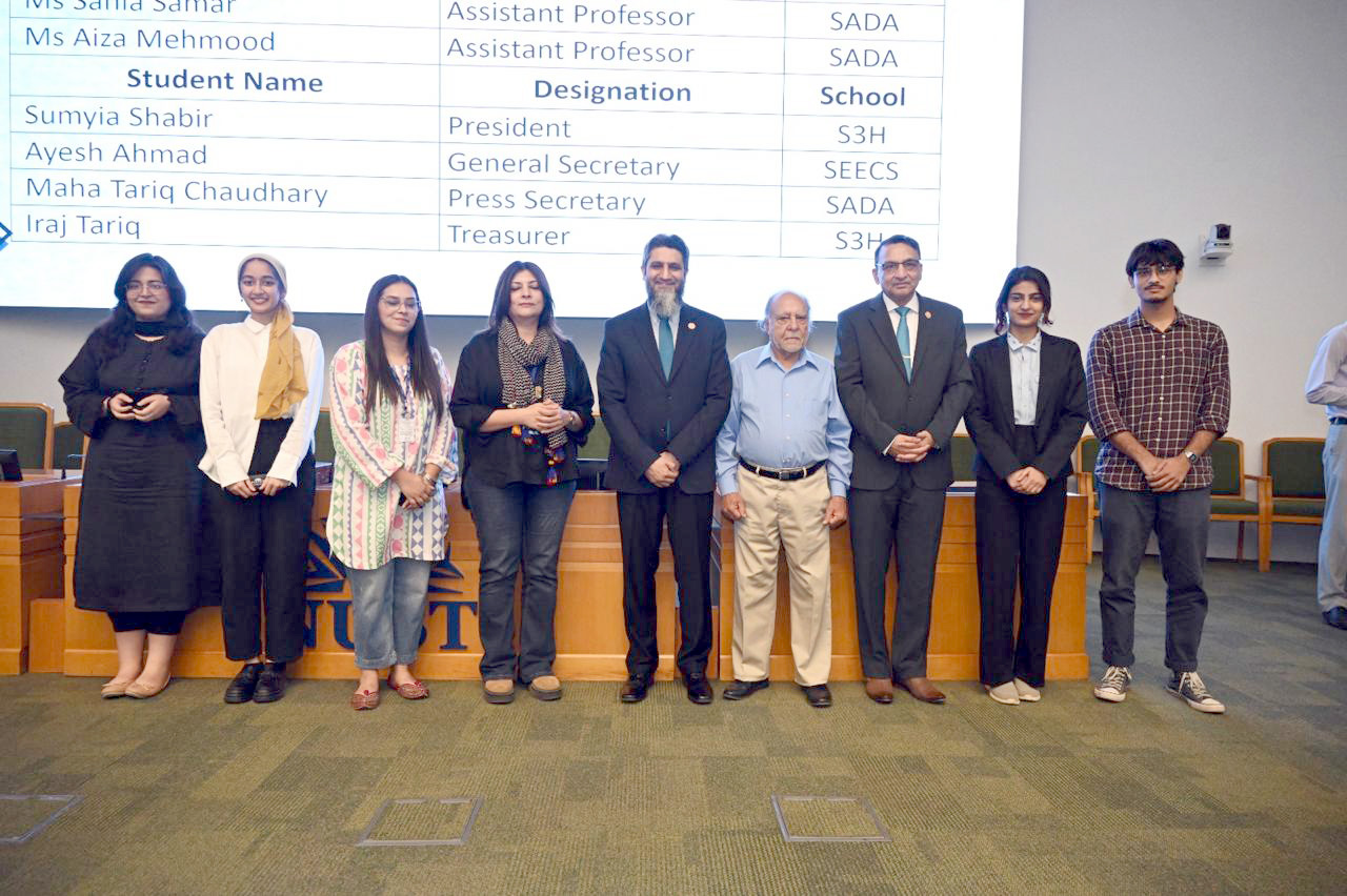 Lapel Pins Award Ceremony 2024 - NUST Student Affairs