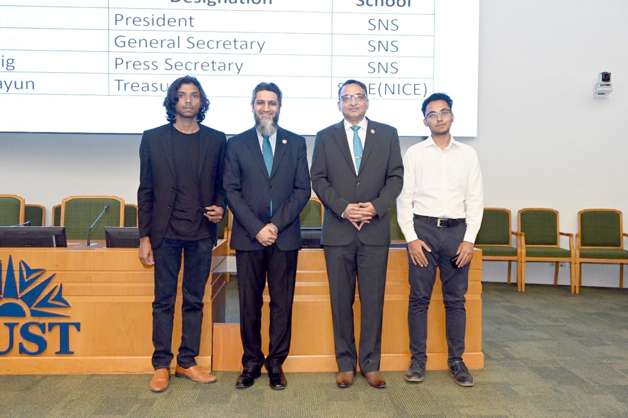 Lapel Pins Award Ceremony 2024 - NUST Student Affairs