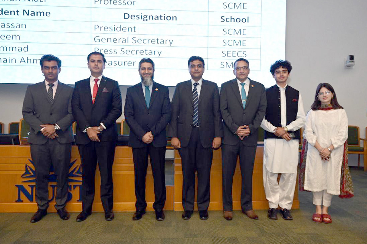 Lapel Pins Award Ceremony 2024 - NUST Student Affairs