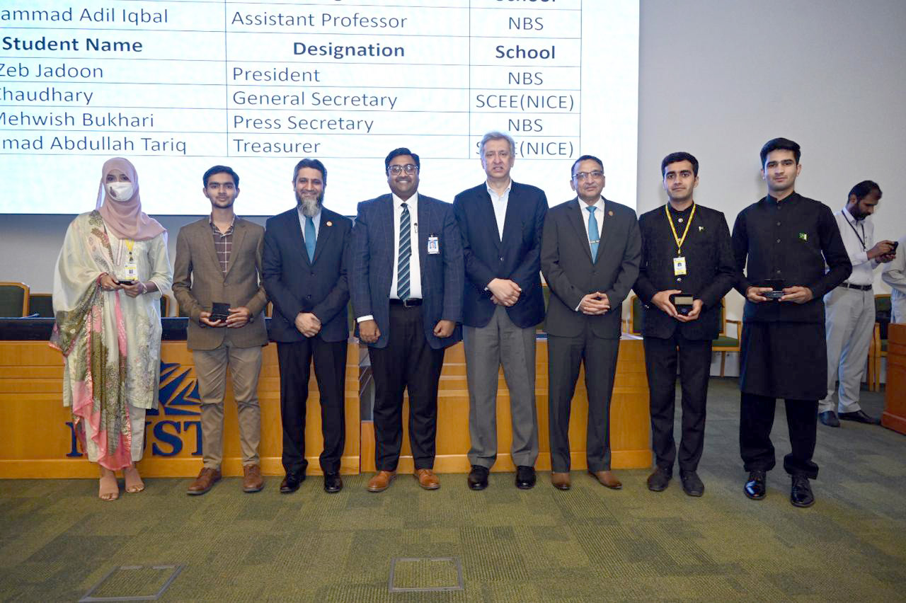 Lapel Pins Award Ceremony 2024 - NUST Student Affairs