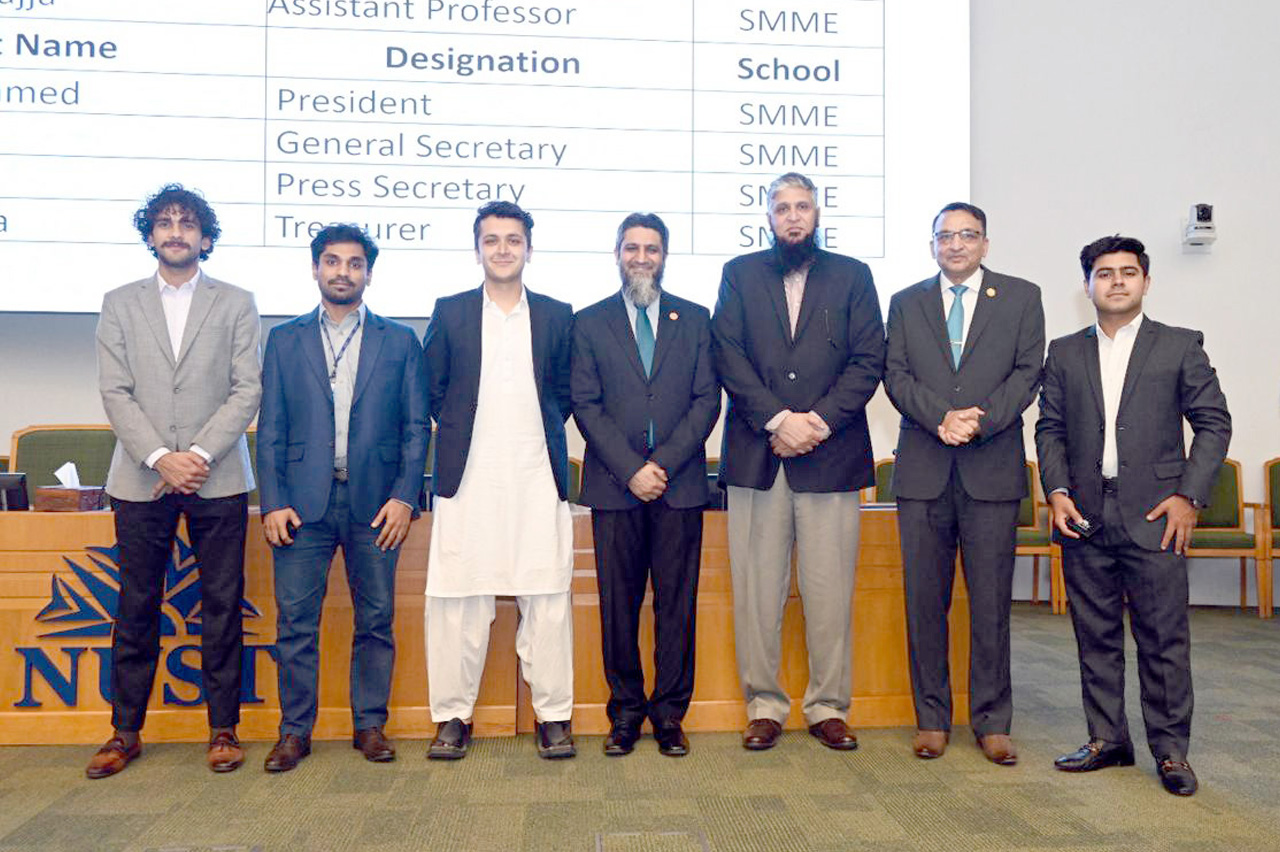 Lapel Pins Award Ceremony 2024 - NUST Student Affairs