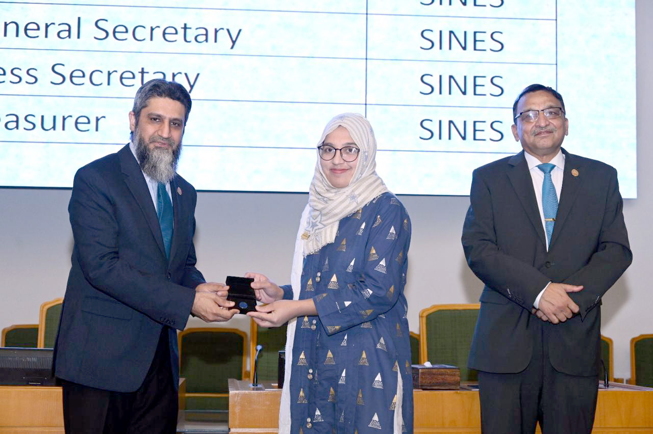 Lapel Pins Award Ceremony 2024 - NUST Student Affairs