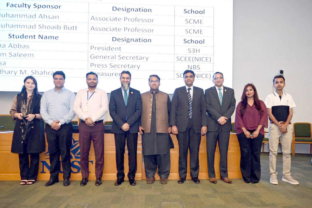 Lapel Pins Award Ceremony 2024 - NUST Student Affairs