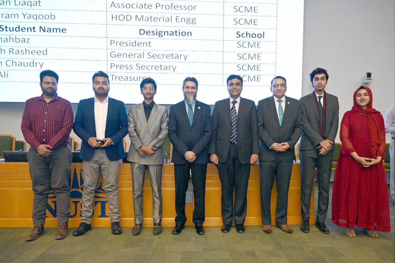 Lapel Pins Award Ceremony 2024 - NUST Student Affairs