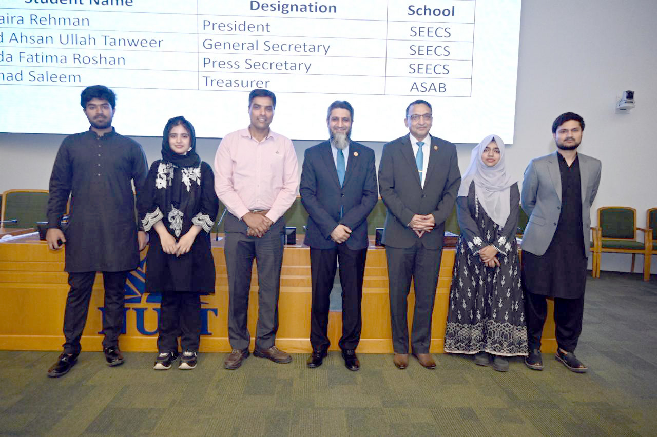 Lapel Pins Award Ceremony 2024 - NUST Student Affairs