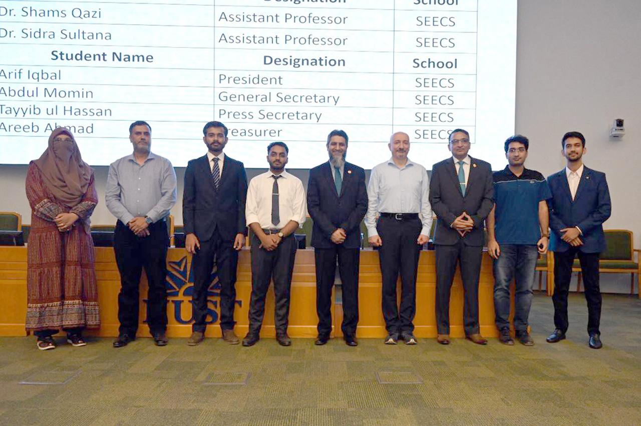 Lapel Pins Award Ceremony 2024 - NUST Student Affairs