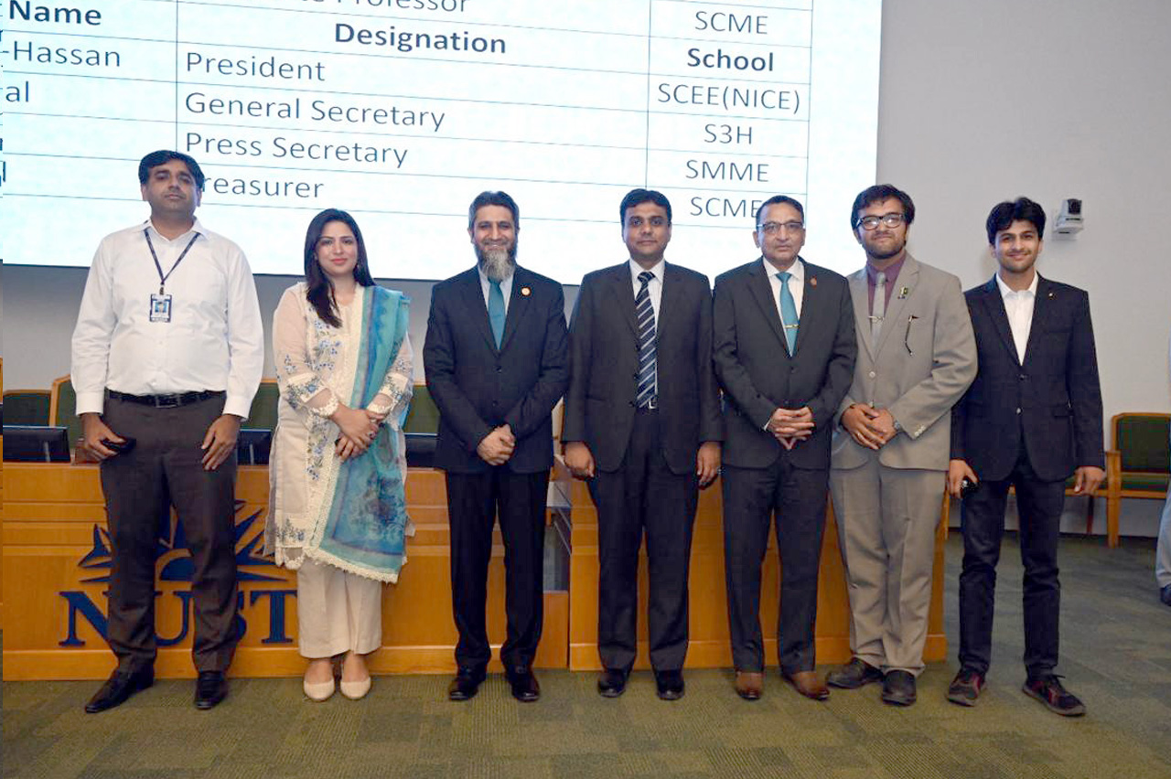 Lapel Pins Award Ceremony 2024 - NUST Student Affairs