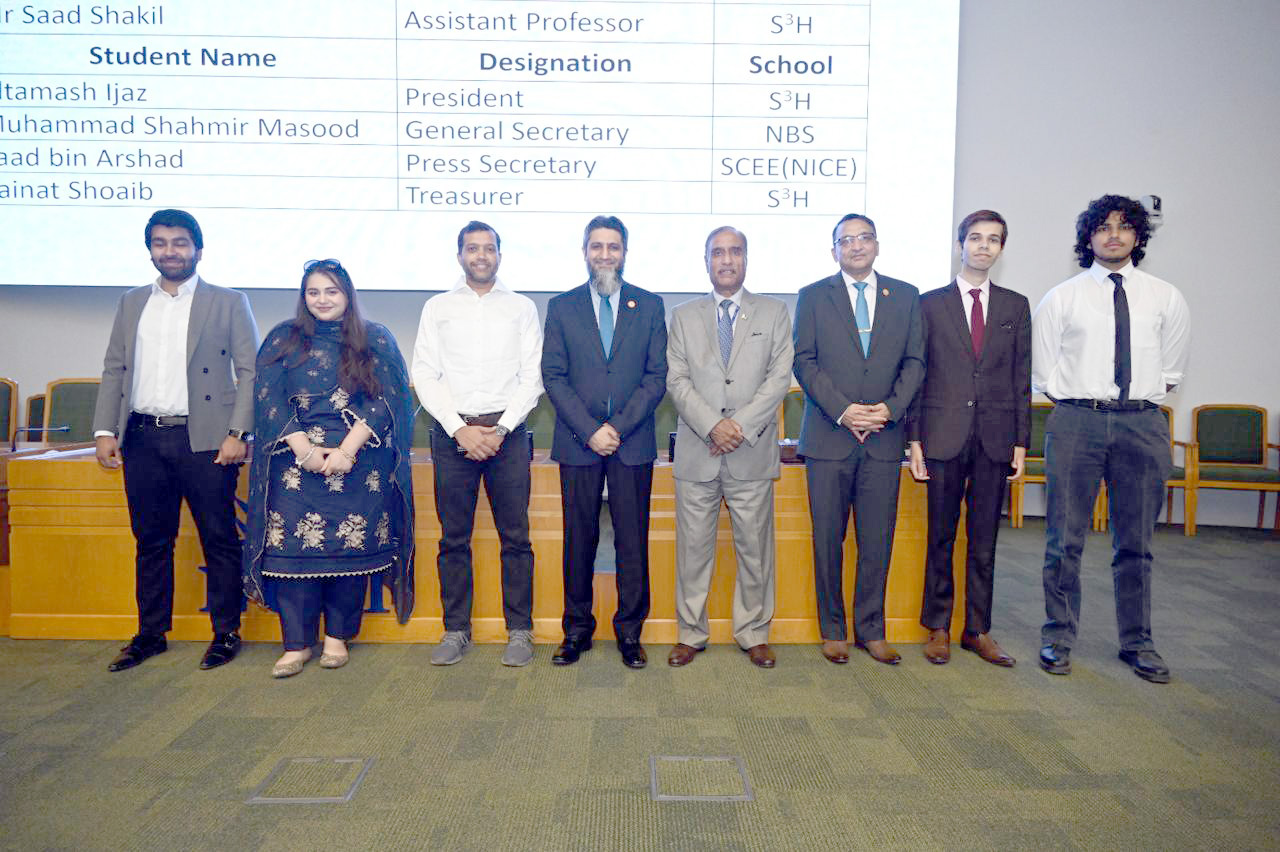Lapel Pins Award Ceremony 2024 - NUST Student Affairs