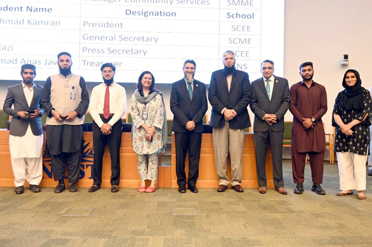 Lapel Pins Award Ceremony 2024 - NUST Student Affairs