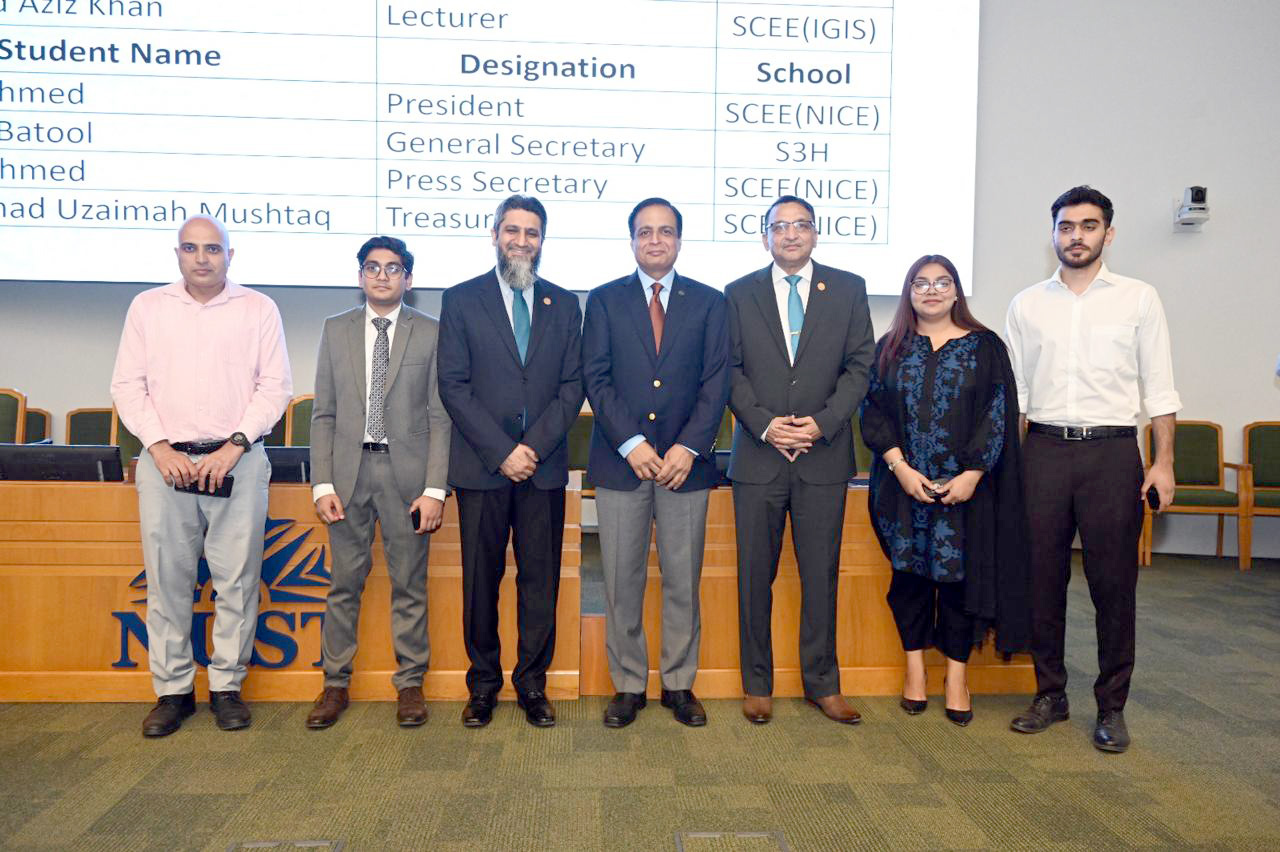 Lapel Pins Award Ceremony 2024 - NUST Student Affairs